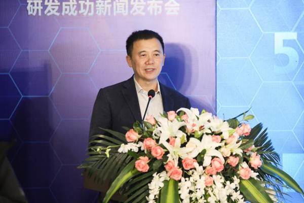 Press Conference for 5G COVID-19 Testing and Intelligent Analysis ...