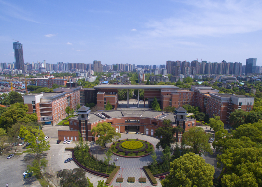 Campus view-Sichuan University
