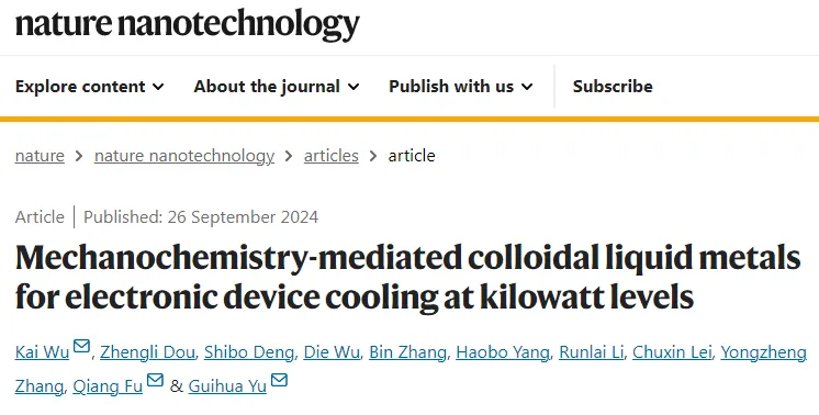 Prof. Fu Qiang /Wu Kai's Team Made Progress in Colloidal Thermal ...