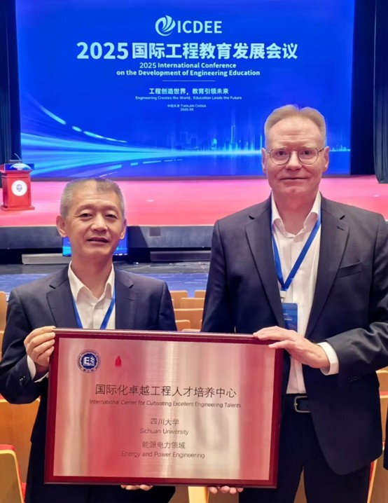 SCU “International Center for Cultivating Excellent Engineering Talent ...