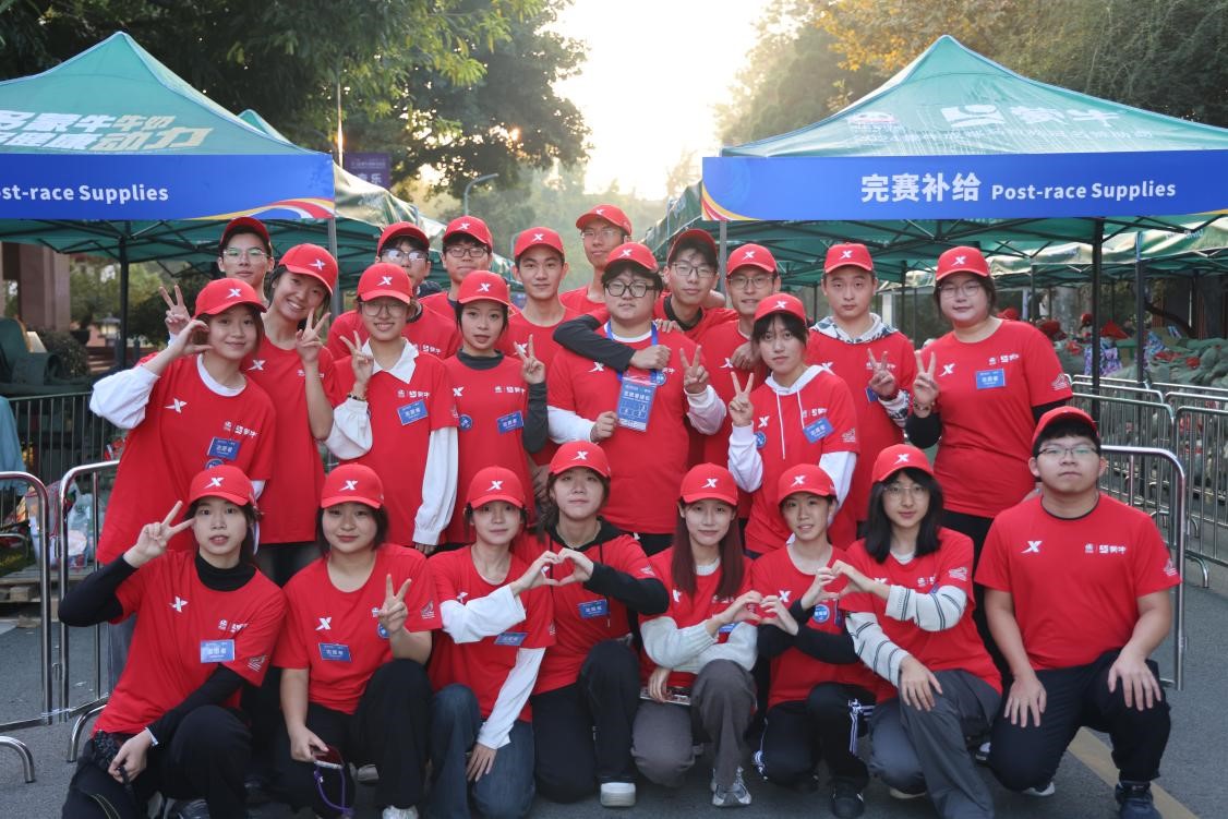 SCU Contributes 2024 Chengdu Half Marathon-Sichuan University