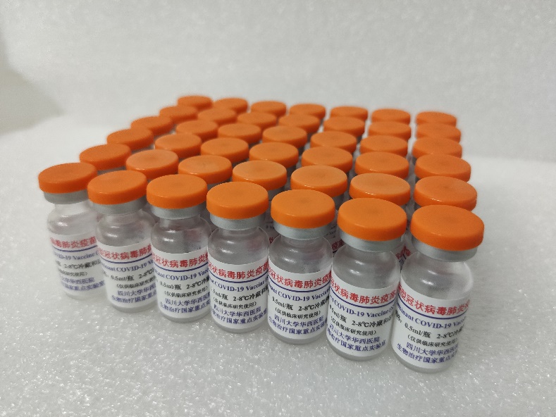 The Recombinant Protein COVID-19 Vaccine Developed by the State Key ...