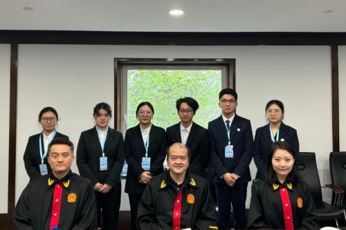 Sichuan University Students Won the First Award in the 2024 ...