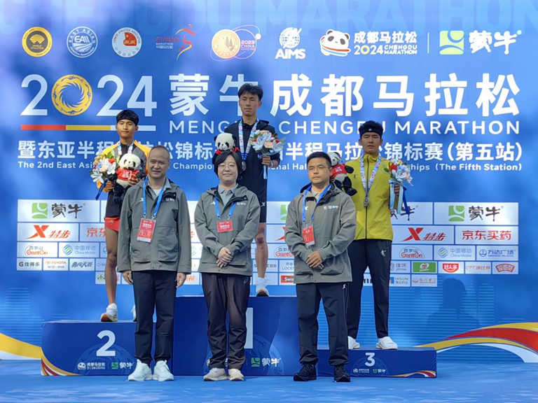 SCU Contributes 2024 Chengdu Half Marathon-Sichuan University