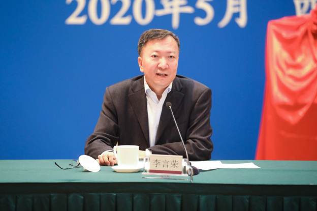 Sichuan National Applied Mathematics Center is Officially Launched ...