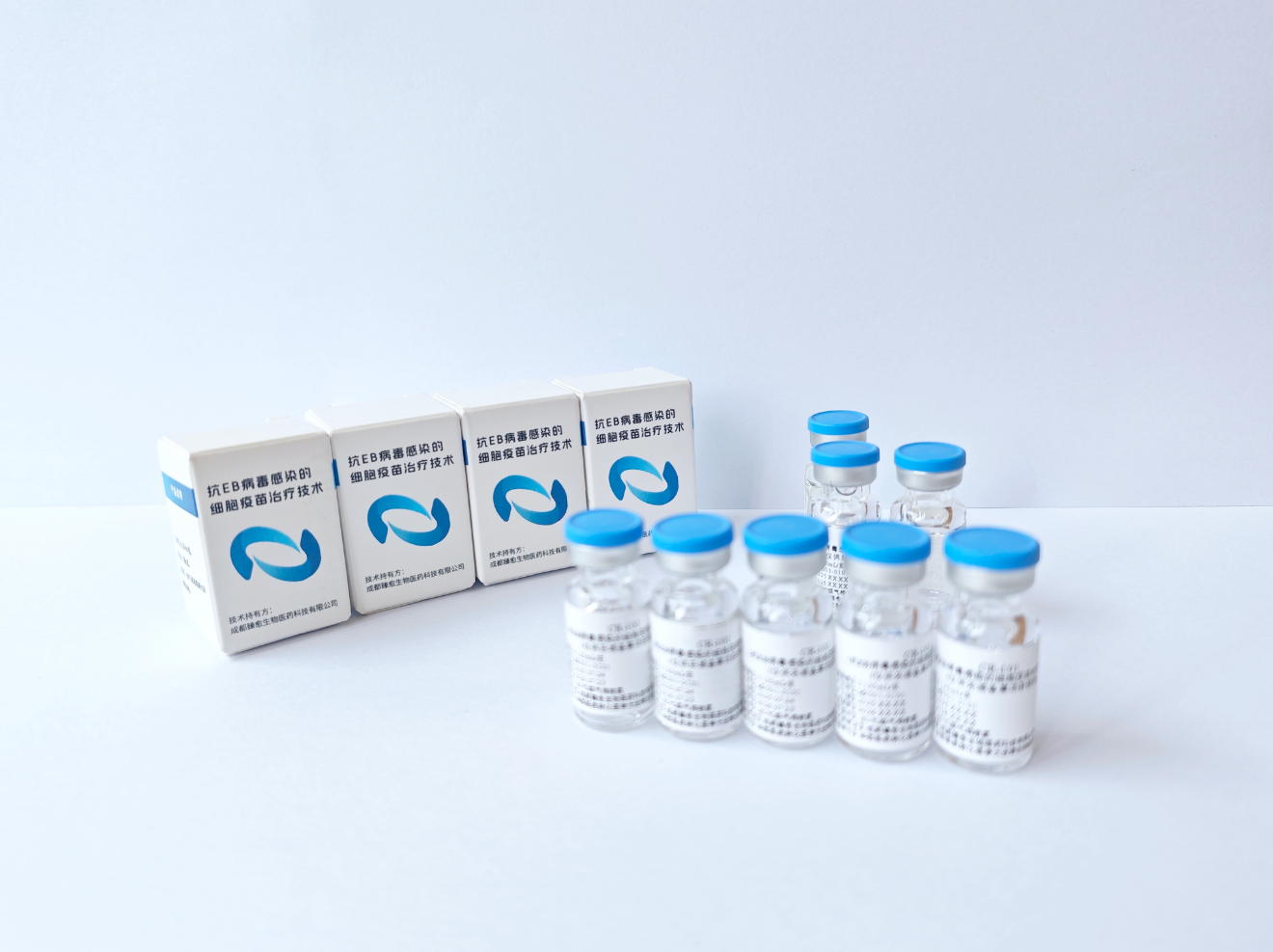 The World's First Application of Universal Epstein-Barr Virus ...