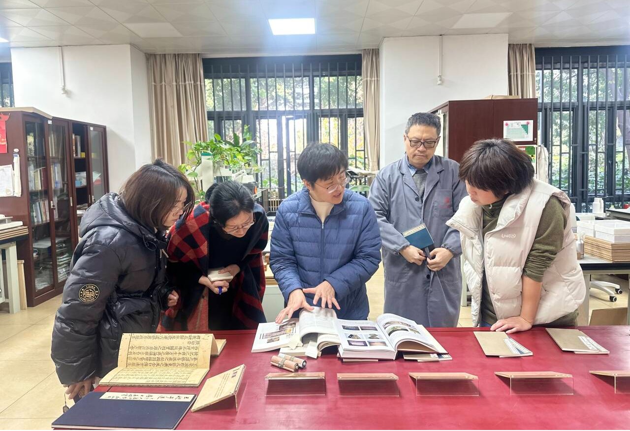 SCU Library Designated as National Ancient Book Restoration Center ...