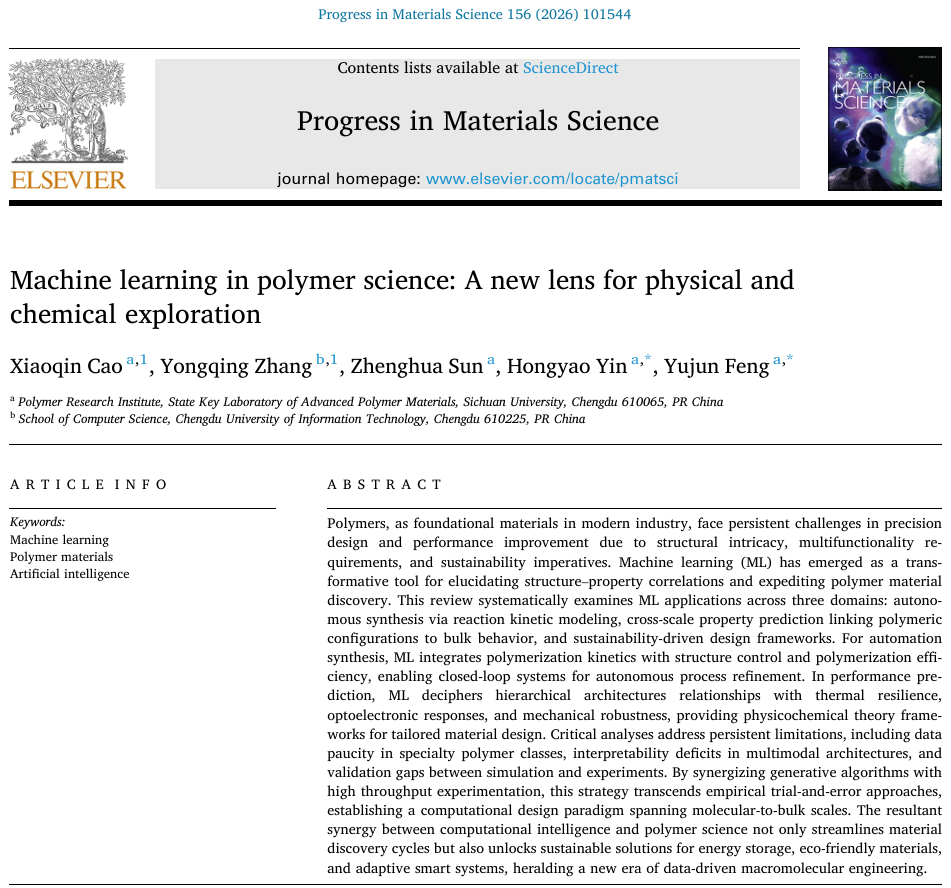 Prof. Feng Yujun’s Team Summarizes the Application Progress of Machine ...