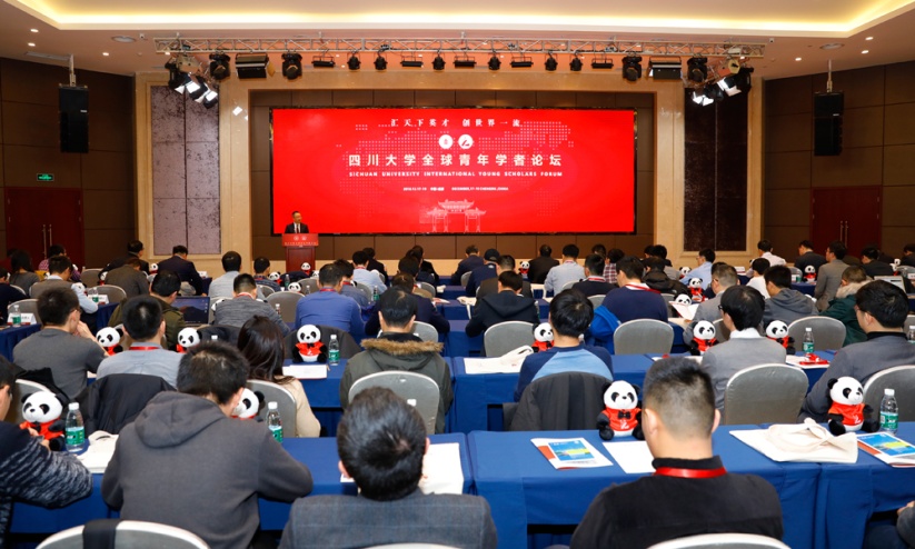 "Gathering World's Talents and Creating World-Class" ---SCU Holds its ...