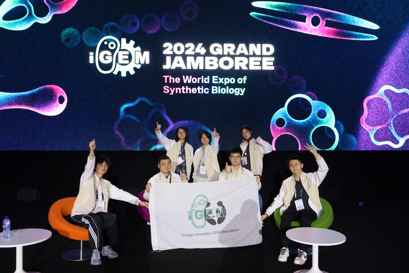 SCU-China Makes Further Achievement at 2024 iGEM Competition-Sichuan ...