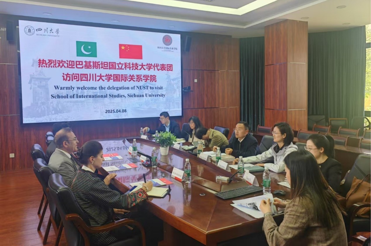 Delegation of NUST Visits School of International Studies, SCU-Sichuan ...