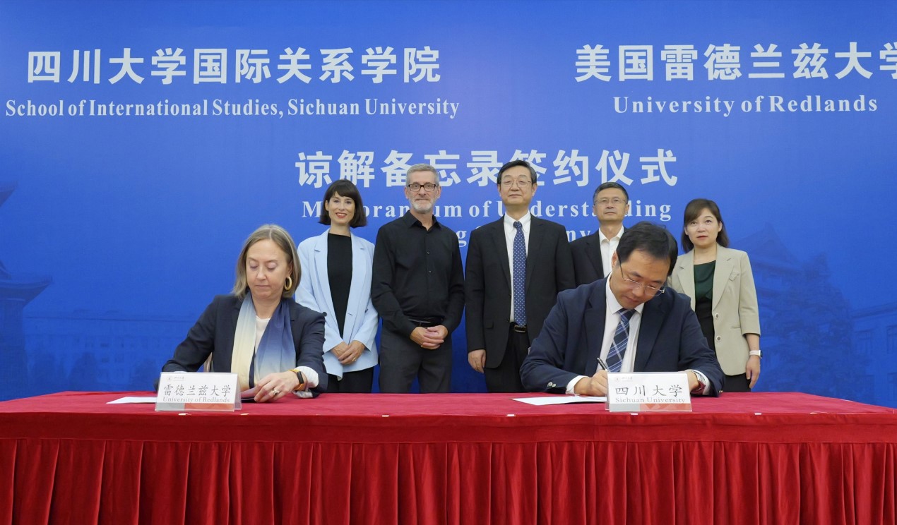 The School of International Studies Signs MOU with University of ...