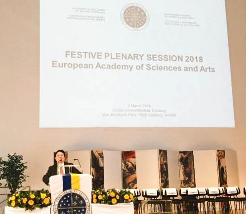 Prof. Shunqing Cao, Dean (academic) of the College of Literature and ...