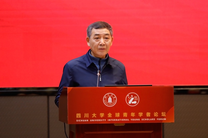 "Gathering World's Talents and Creating World-Class" ---SCU Holds its ...