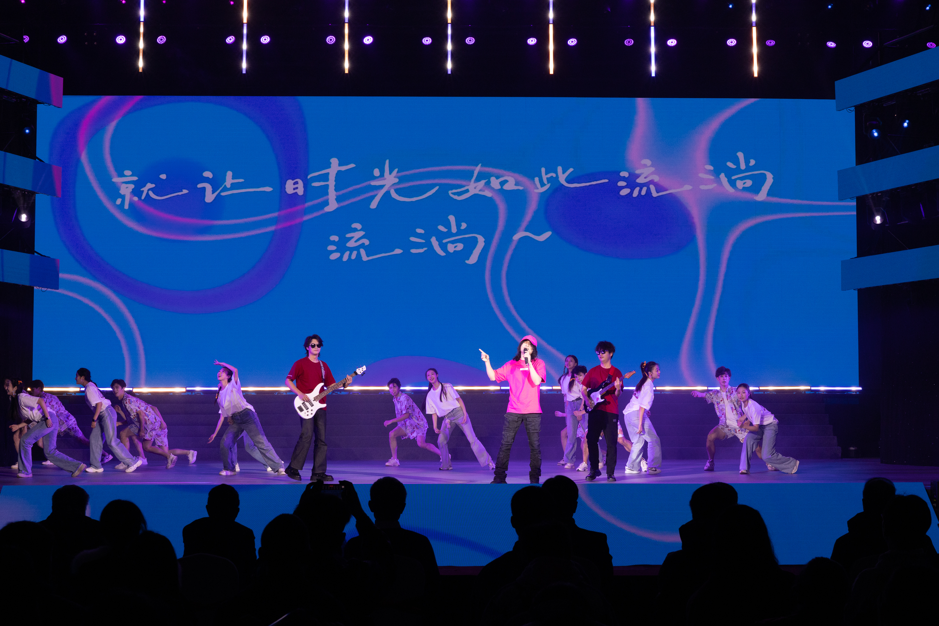 SCU Holds a New Year’s Gala for 2026-Sichuan University