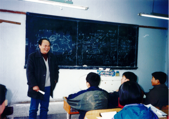 Promoting the Spirit of Scientists and Revitalizing Mathematics at ...