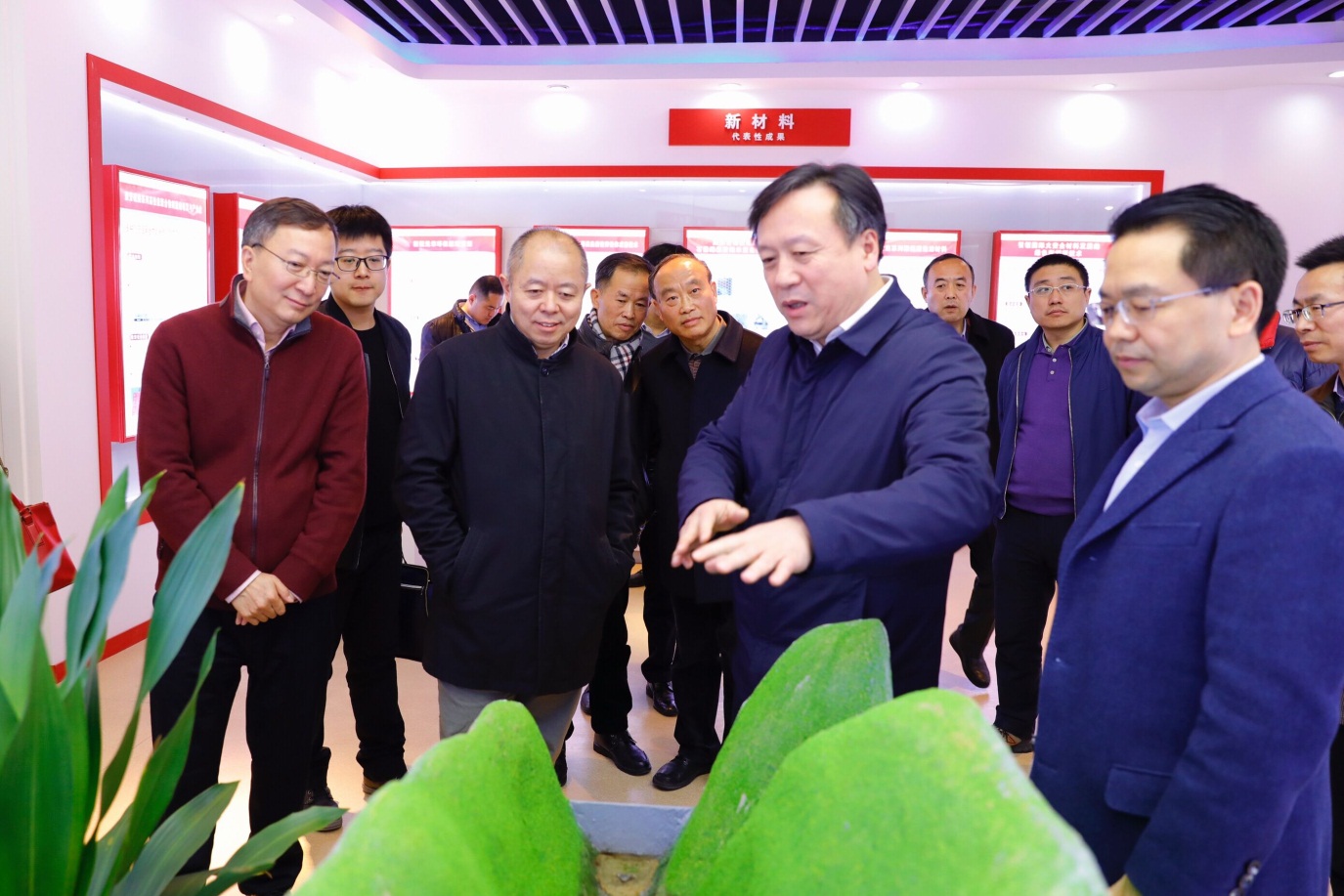 Vice Minister Jiangping Wang of the Ministry of Industry and ...
