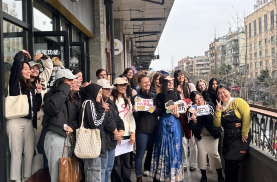 Chatting over Tea: A Spoken Chinese Field Trip for SCU International ...