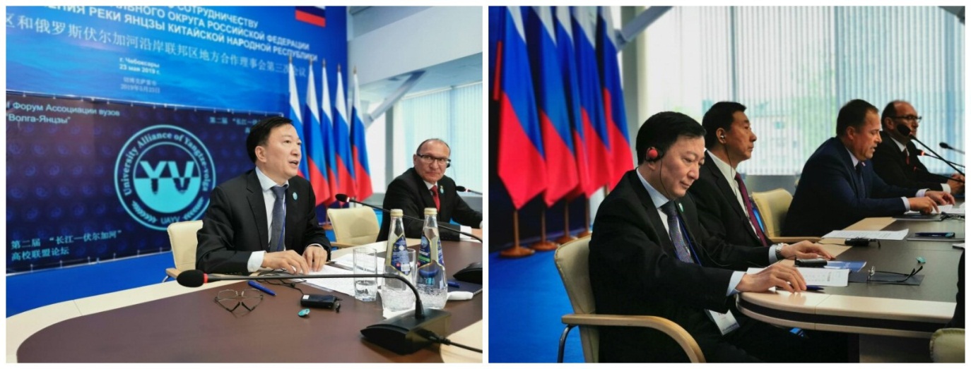 Sichuan University Attends “Yangtze-Volga River” Regional Cooperation ...