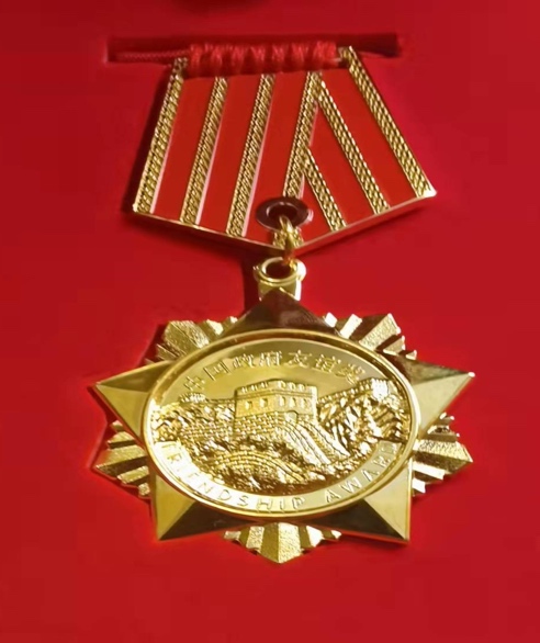 Prof. Gretchen Kalonji Won the Chinese Government Friendship Award ...