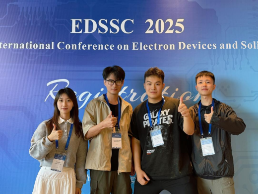 SCU’s Graduate Students Won an Excellent Paper Award at the 16th IEEE ...