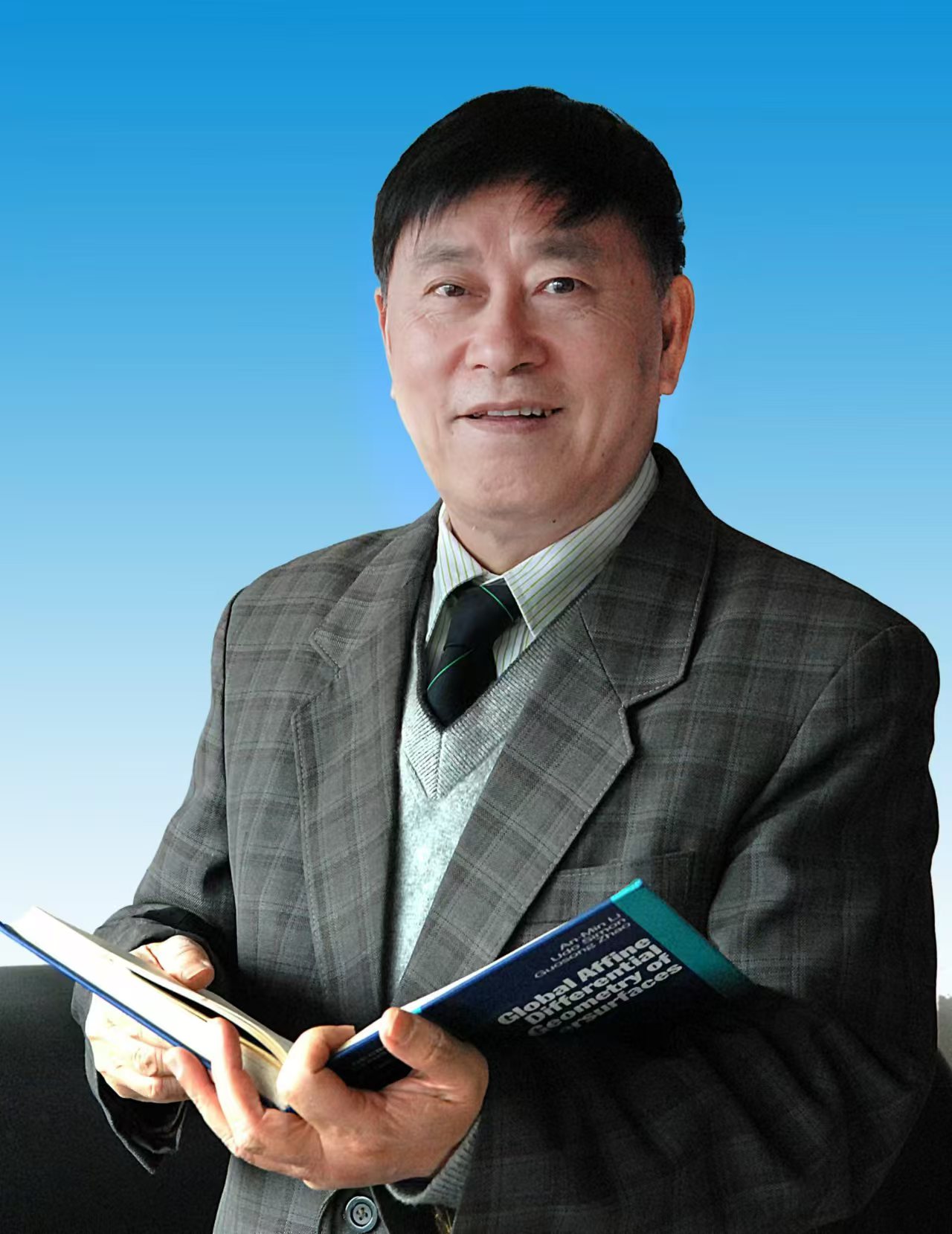 Academician Li Anmin Wins the 18th Hua Luogeng Mathematics Award ...