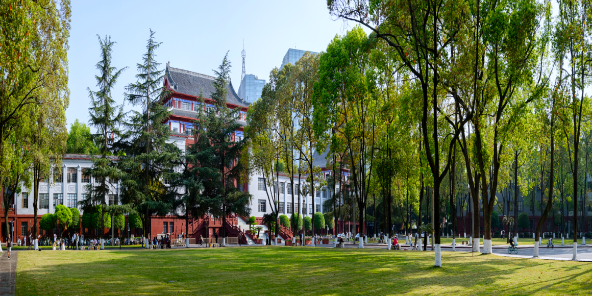 Sichuan University