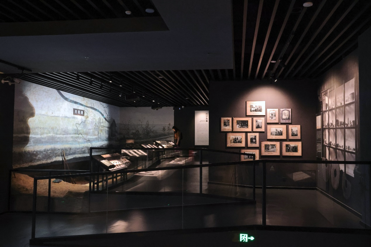 Museum-Sichuan University