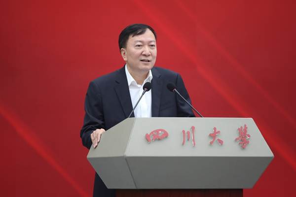 Sichuan University Museum Complex Construction is Launched in ...