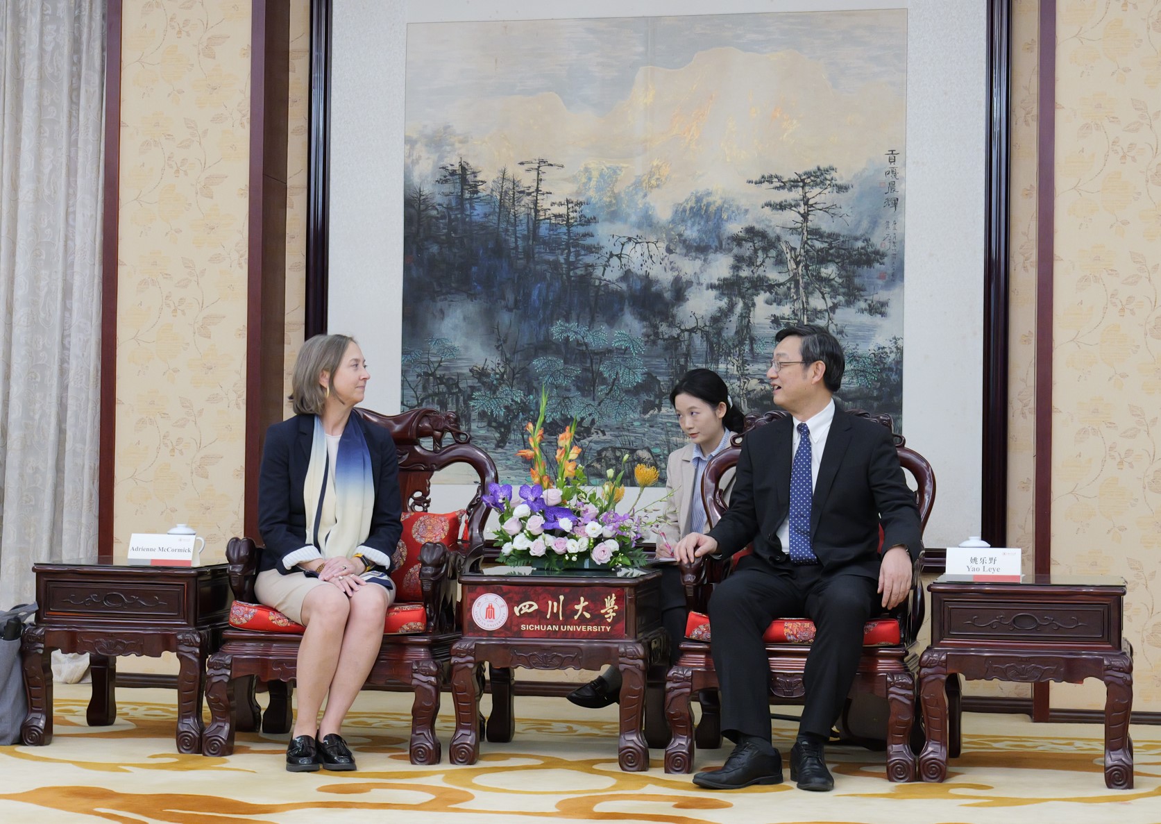 The School of International Studies Signs MOU with University of ...