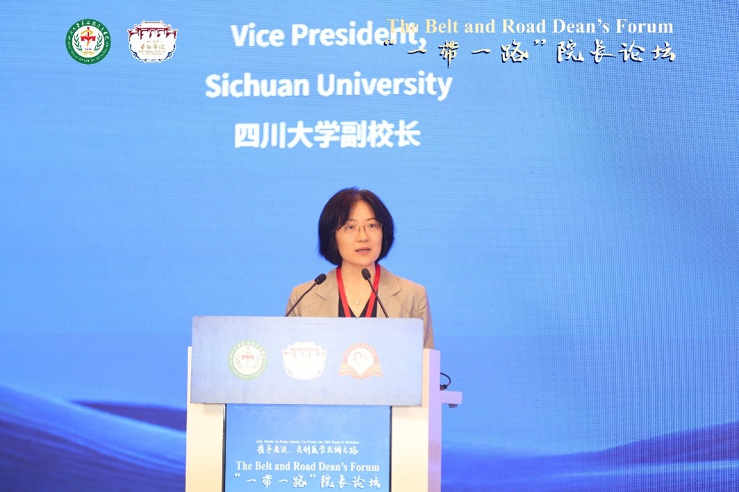 UIP | WCSM and WCH of SCU Hosts the First "Belt and Road" Dean’s Forum ...