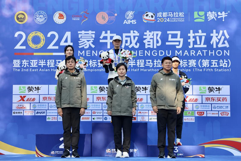 SCU Contributes 2024 Chengdu Half Marathon-Sichuan University