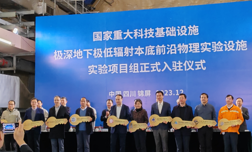 SCU’s Two Research Teams Have Been Stationed in China Jinping ...