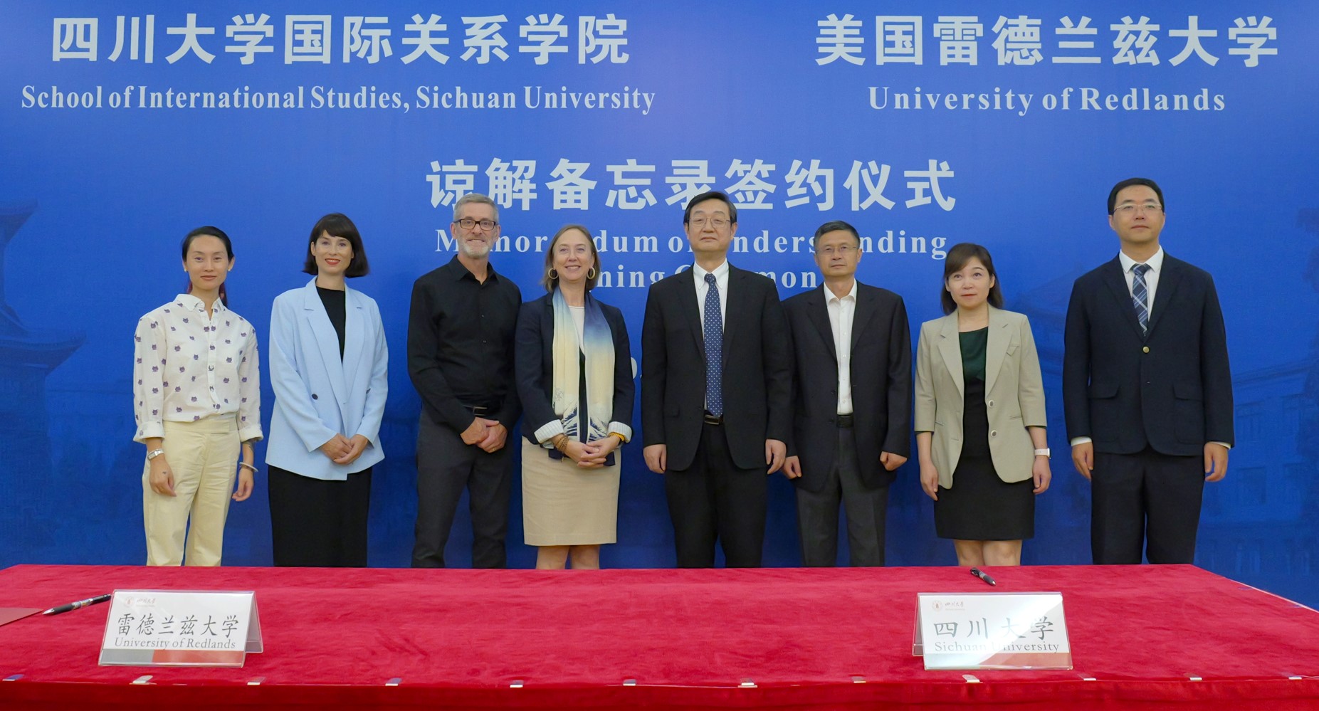 The School of International Studies Signs MOU with University of ...