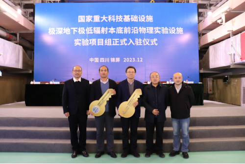 SCU’s Two Research Teams Have Been Stationed in China Jinping ...