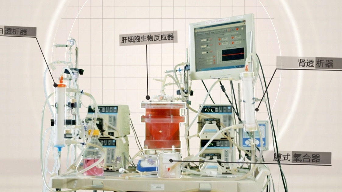 West China Hospital transfers key patents to Mayo Clinic-Sichuan University