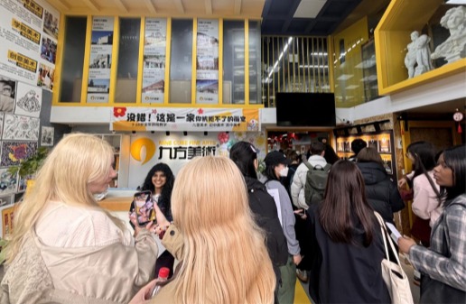 Chatting over Tea: A Spoken Chinese Field Trip for SCU International ...