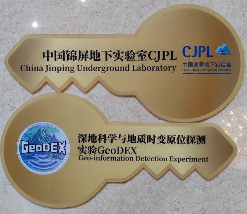 SCU’s Two Research Teams Have Been Stationed in China Jinping ...