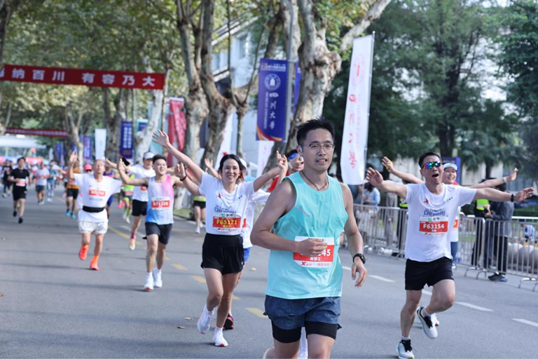 SCU Contributes 2024 Chengdu Half Marathon-Sichuan University