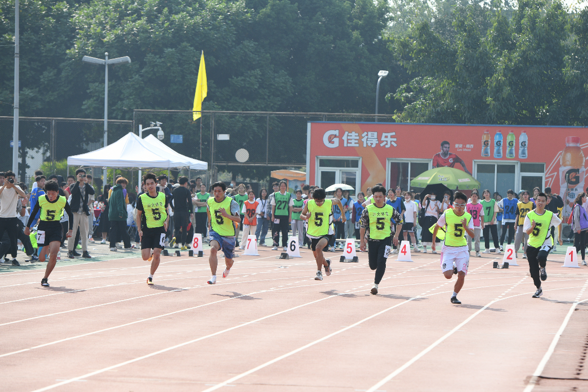 The Fifth SCU Sports Culture Festival/the Opening Ceremony of the 2022 ...