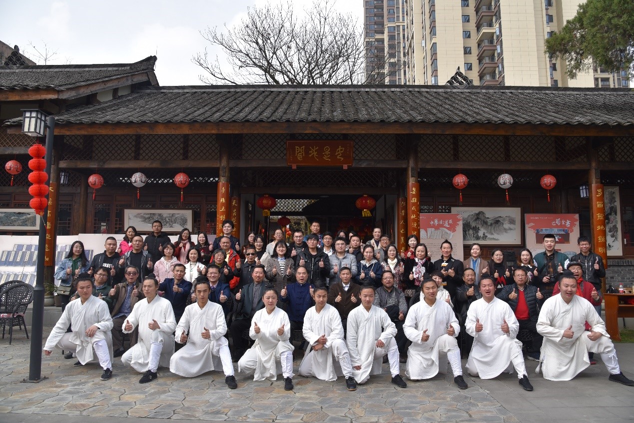 SCU Chinese Culture Institute Holds its First Tianfu Forum of 2019 ...