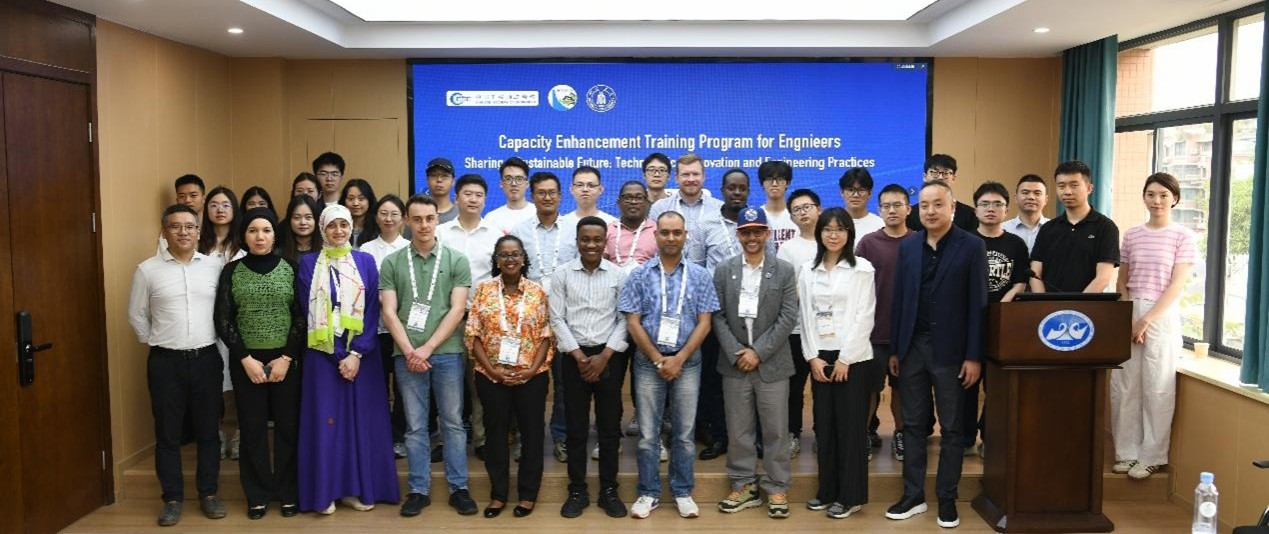 SCU Successfully Holds International Course on Frontiers and Challenges ...