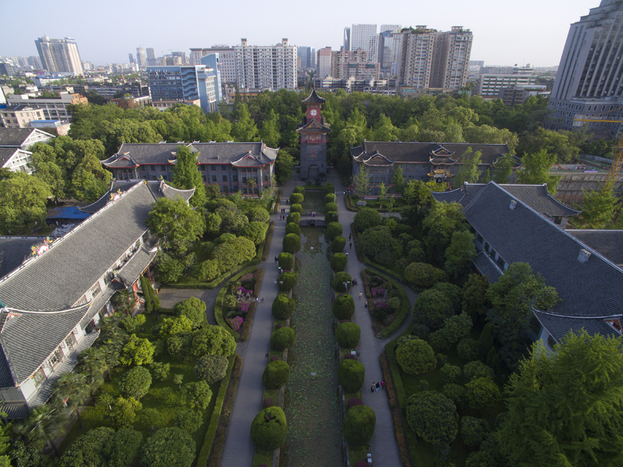 Campus view-Sichuan University