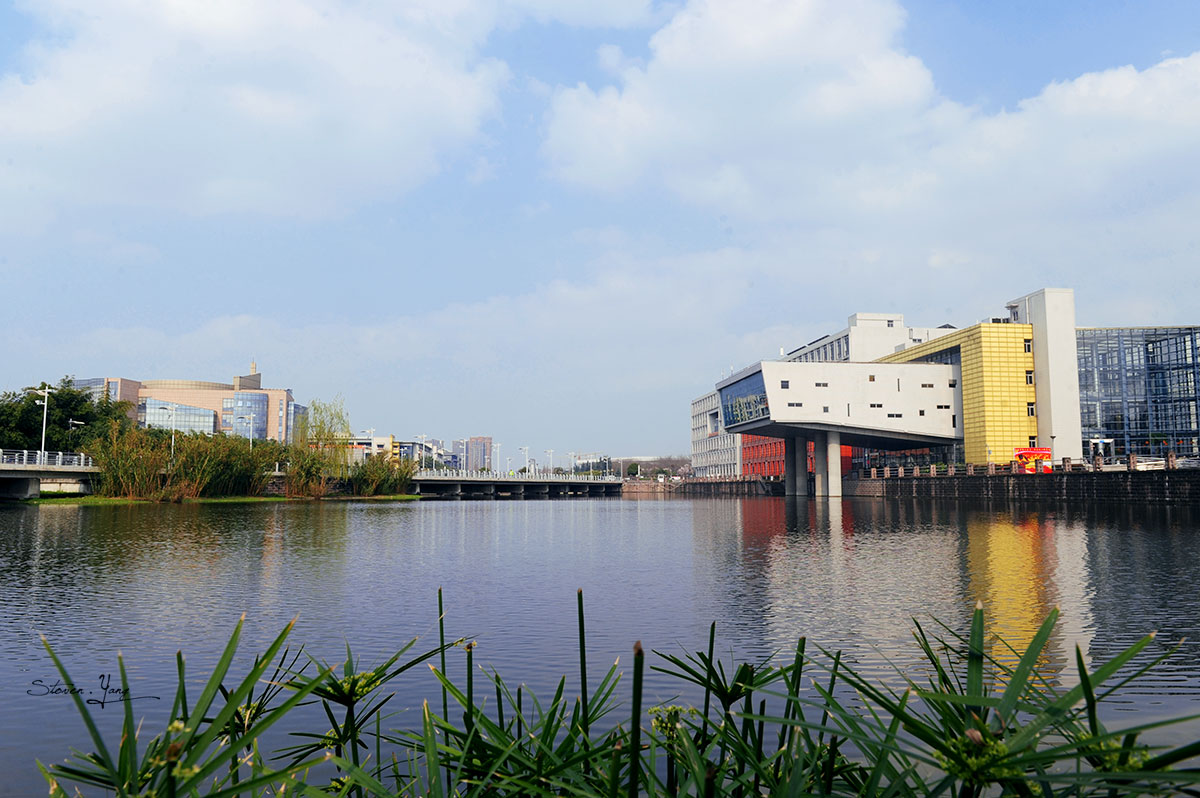Campus view-Sichuan University