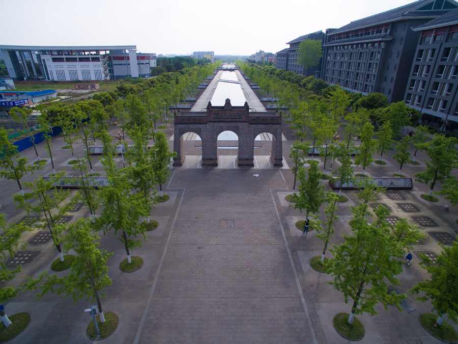 Campus view-Sichuan University