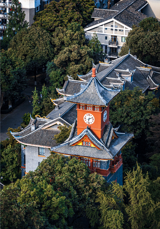 Campus view-Sichuan University